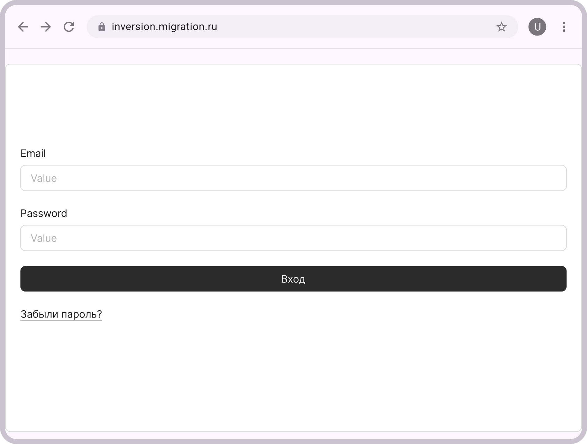 Пользовательский интерфейс приложения - Система автоматического контроля, сбора, классификации и ...